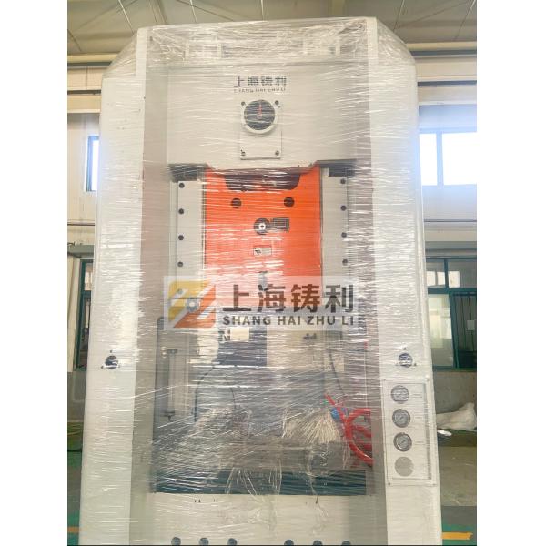 Quality Aluminum Silver Foil Container Making Machine Disposable for sale
