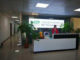 China Factory - IKP Electronics Co., Ltd.