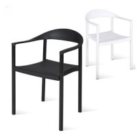 Quality Leisure Chair With Armrest Metal Leg PP Dining Arm Chair Polypropy Plastic Chair for sale