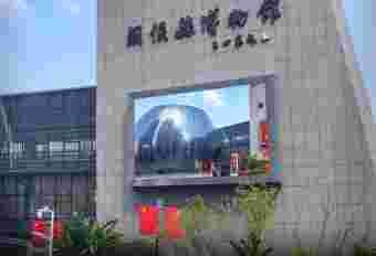 Quality Outdoor P8 RGB SMD3535 LED Display Module for Car Stage and Airport Applications for sale