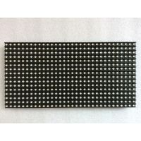 China Epistar Chip Led Display Modules Waterproof Outdoor Led Screen Module P6 factory