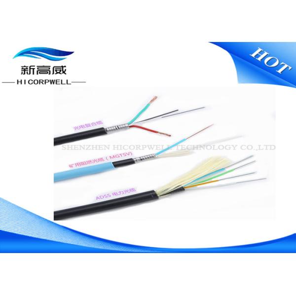 Quality Hybrid Copper Fiber Optic Network Cable With Black TPU LSZH Jacket Customized for sale