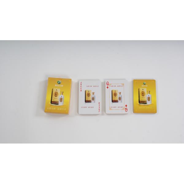 Quality Custom Printed Foldable Rectangular Gift Boxes with Easy Assembly for Products for sale