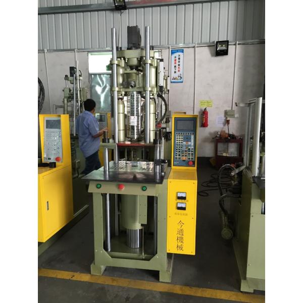 Quality 35T Plastic Vertical Injection Moulding Machine Max Daylight 340/280mm For Chip for sale