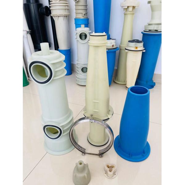 Quality GLV-CLP270 Cleanpack 270 Centrifugal Cleaner Paper Machinery Parts with for sale
