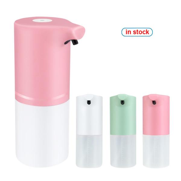 Quality 1200mah 350ml Smart Soap Dispenser With IPX5 Waterproof Technology for sale