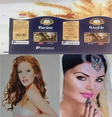 Quality High Speed Paper Printing Machine with 2-8 Colors#High Speed Paper Flexo for sale