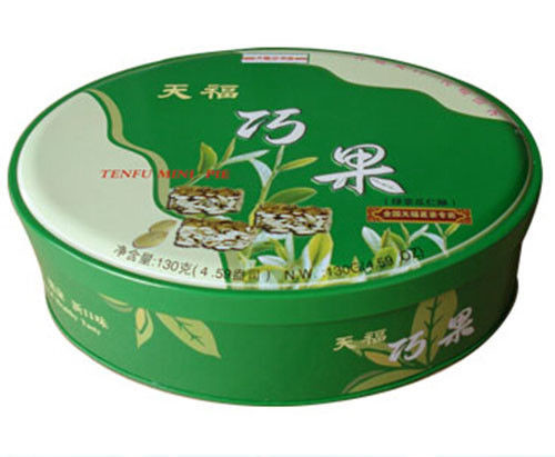 Quality Christmas Candy Tins Round Tin Box Cylinder Tin Can with Lid Tinplated Can for sale