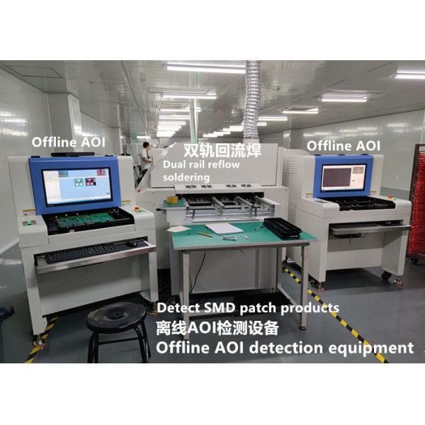 Quality Industrial 5 Megapixel Camera PCB Testing Machine TCP / IP AOI Inspection Machine for sale