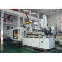 Quality Crank Magnesium Alloy Die Casting Machine 15000kN Semi-Solid for sale