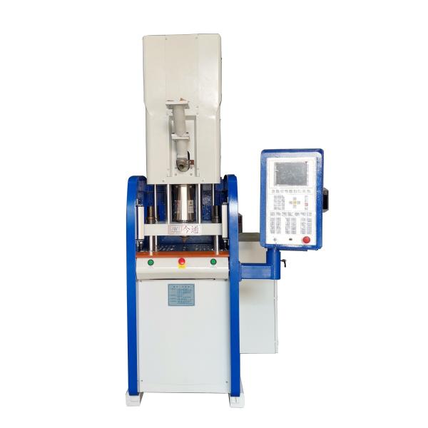 Quality 30T Plastic Vertical Injection Moulding Machine 6.7kW With 13 KN Ejector Force for sale