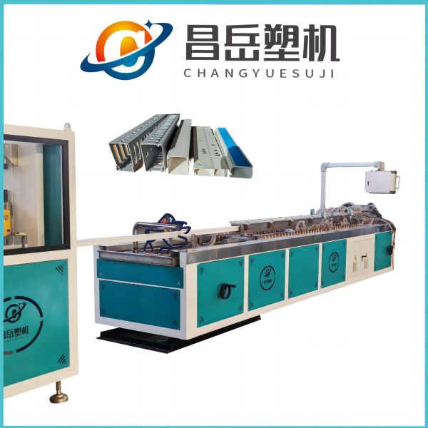 Quality 150Kg/H Duct Profile Extruder Machine Automatic PVC Trunking Cable for sale