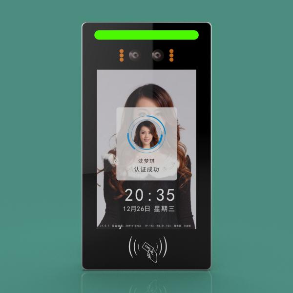Quality 8Inch Waterproof Face Recognition Terminal Wall Mounted IP65 Facial Recognition Attendance Machine for sale