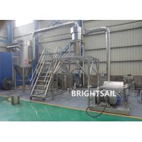 Quality CE ISO 100 To 2000kg Capacity Cinnamon Processing Machine for sale