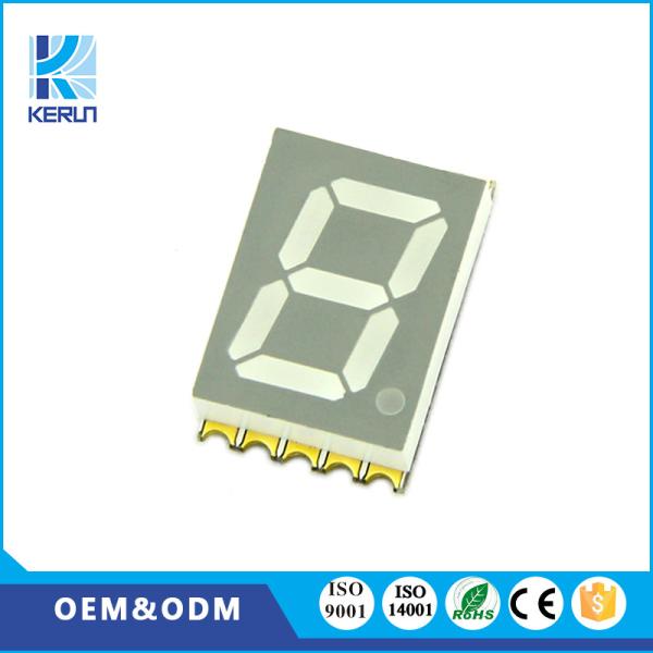 Quality 2 Digit 7 segment SMD LED Screen 10mm Height For Door Starter for sale
