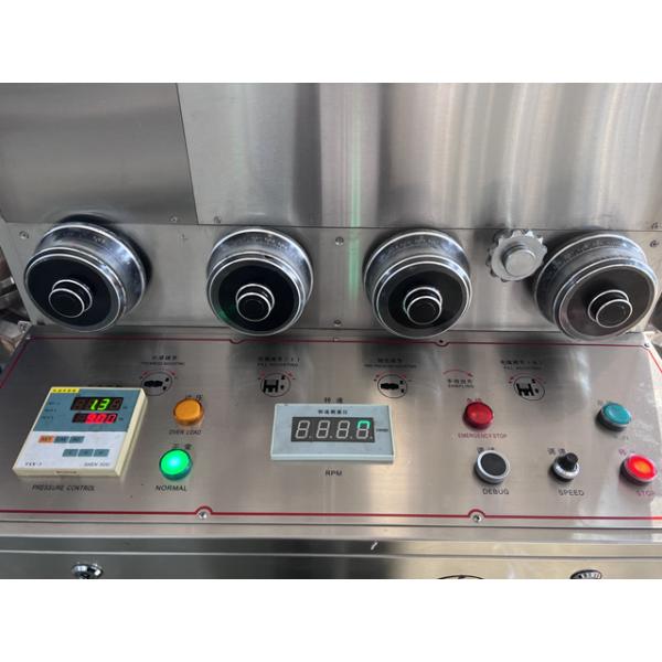 Quality TIANHE 55000 Tablets / hour POLO shape Tablet Compression Machine For Foods for sale