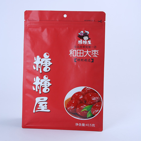 Quality Snack 60mic Flat Bottom Bag Packaging Standing Pouch Flat Bottom for sale