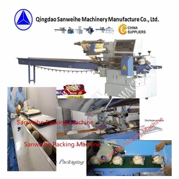 Quality Steam Bread Packaging Machine Horizontal Pillow-shape Packing Machine for sale