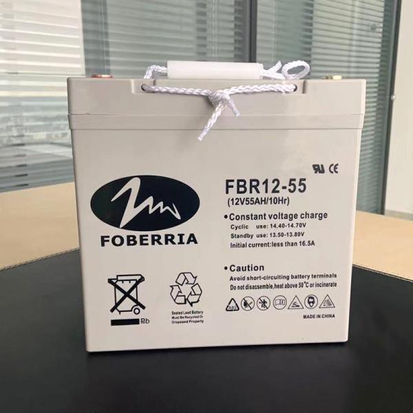 Quality FBR 12V55AH 16.5A 550A Gel Lead Acid Battery For Wind System for sale