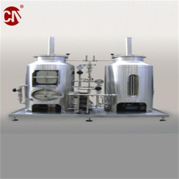 Quality 318V Automatic Complete Customized Aluminum Can Beer Glass Beer Filling for sale