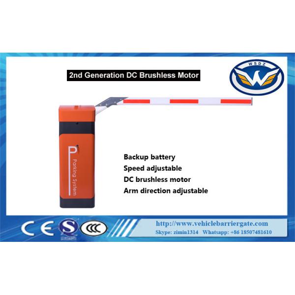 Quality Remote Control Car Park Barriers Maintenance Free Backup Batteries for sale