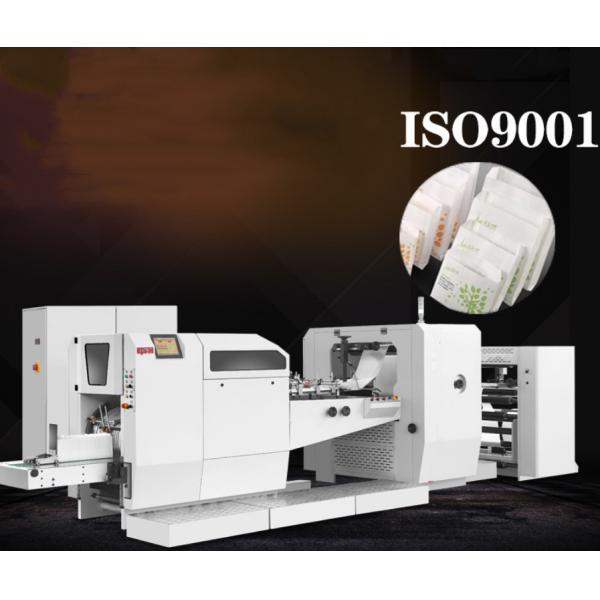 Quality Pointed Bottom Automatic Shopping Bag Making Machine For Gifts Catering Medicine for sale