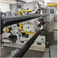 Quality Colorful Touch Screen White Slitting Rewinder Machine Substrate PET+Cu OPP+Cu PET+Al for sale