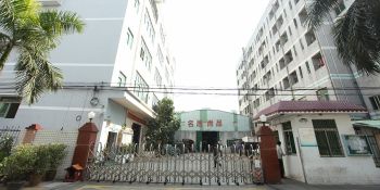 China Factory - Huizhou Mingju Shangpin Household Products Co., Ltd.