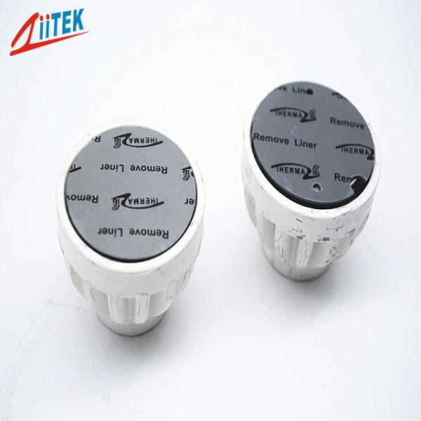 Quality Thermal Interface Materials High Thermal Conductivity LED Heat Conduction for sale