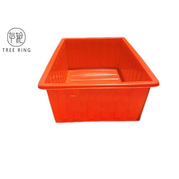 Quality 290 Gallon Large Plastic Fish Pond UV Resistant  Outdoor / Indoor Industrial for sale