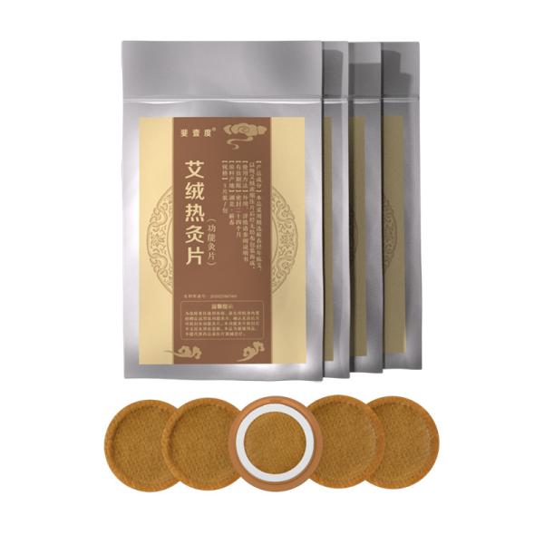 Quality Artificial Planting Cultivation Method Five Pieces of Moxibustion Tablets for for sale