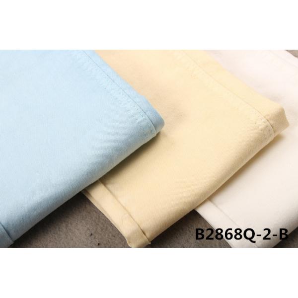 Quality 7.6 OZ Women Jeans PFD Prefare For Dyeing Denim Fabric for sale