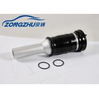 China Mercedes Benz Rear Air Suspension Spring Repair Kit A2203205013 W220 factory