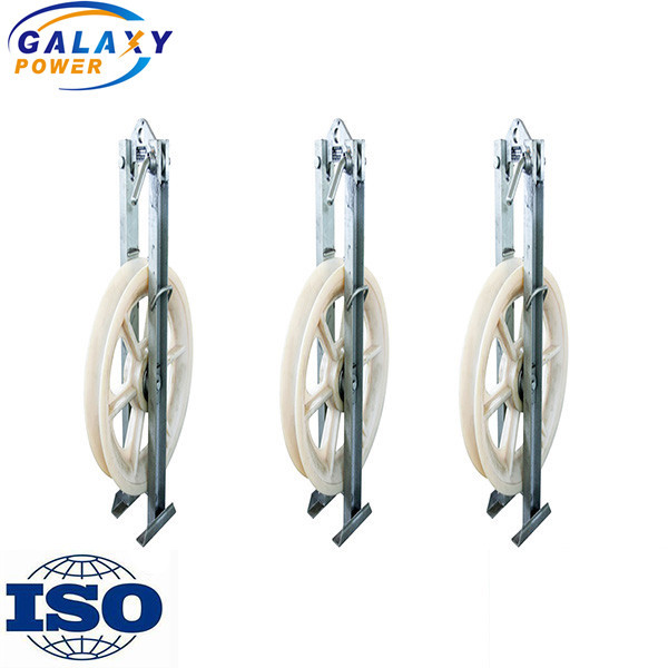 Quality 508x75mm Single Nylon Wheel Overhead Stringing Blocks conductor pulley for sale