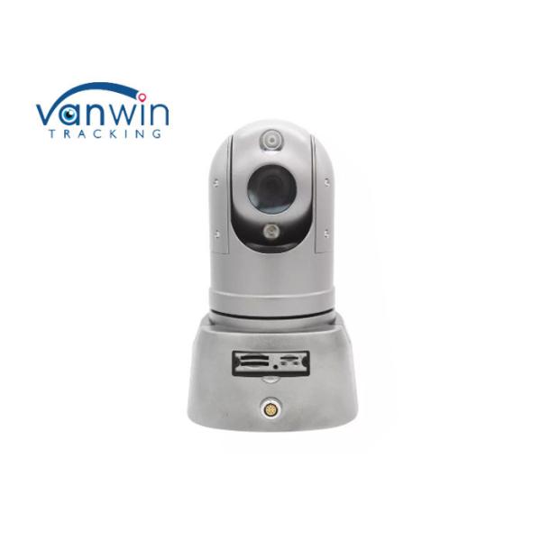Quality Starlight HD IP Police Car Video Recording Camera 4G GPS WIFI 2MP PTZ Camera for sale