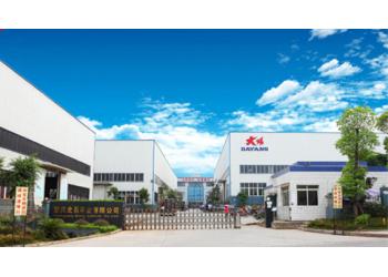 China Factory - Chongqing Beiyi Import And Export Trade Co., Ltd.