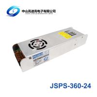 China CB 24v 15A 360w Adjustable Switching Power Supply Fan Cooling factory