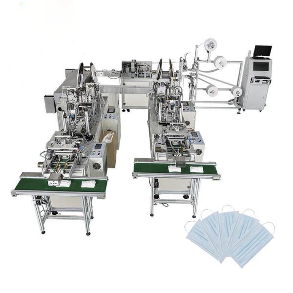 Quality Disposable Non Woven Mask Making Machine for sale