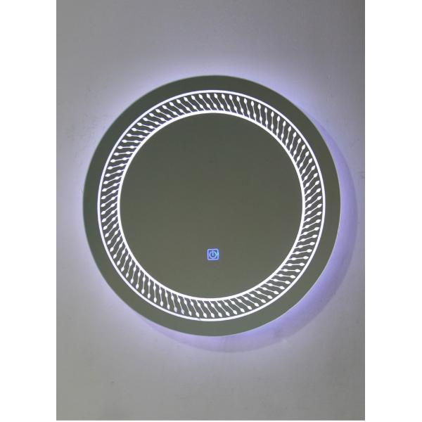 Quality Smart Bathroom Sink Mirror With Touch Sensor Switch Round LED Interlaced Light for sale