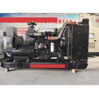 Quality Cummins Diesel Generator Set for sale