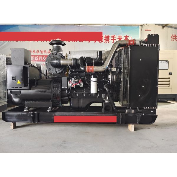 Quality Industrial Cummins Genset Generator Open Type Diesel Electric Generator for sale