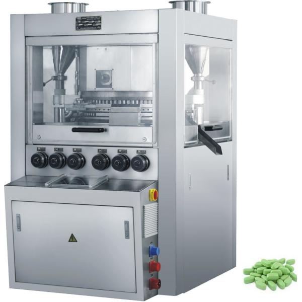 Quality TIANHE Tablet Metal Detecting High Speed Tablet Press With Milk Salt Production for sale