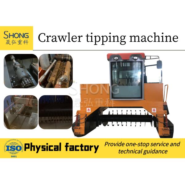 Quality 12 Month Crawler Fermentation Equipment with Function of Fermentation and for sale