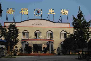 China Factory - Chengdu Safe Biotechnology Co.Ltd