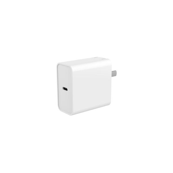 Quality 45W PD Power Adapter 53x54.1x29.2mm CCC Certificate for sale