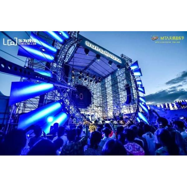 Quality Customizable Aluminum Spigot Truss For Lighting And Audio Equipment for sale
