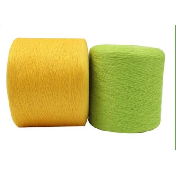 Quality 100% High Tenacity Polyester FDY Yarn 75D / 144F With Raw White Material SD for sale