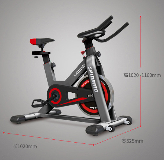 Quality Dynamic Household Exercise Sports Bicycles Self Generating for sale