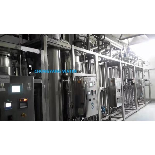 Quality Pharmaceutical Multi Column Distillation Plant WFI Water Distillation Equipment for sale