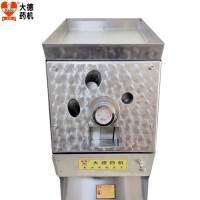 Quality Electric Herbal Slicing Machine 50Hz 60Hz For Chinese Medicine Processing Plants for sale